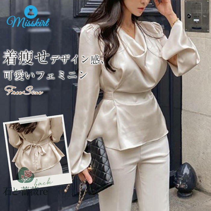 注目のキーワード misskirtでは、ワンピース　ロングワンピース　ショートワンピース　ミモレ丈ワンピース　マキシ丈ワンピース　膝丈ワンピース　シャツワンピース　ニットワンピース　綿麻ワンピース　結婚式ワンピース　リゾートワンピース　チュ...