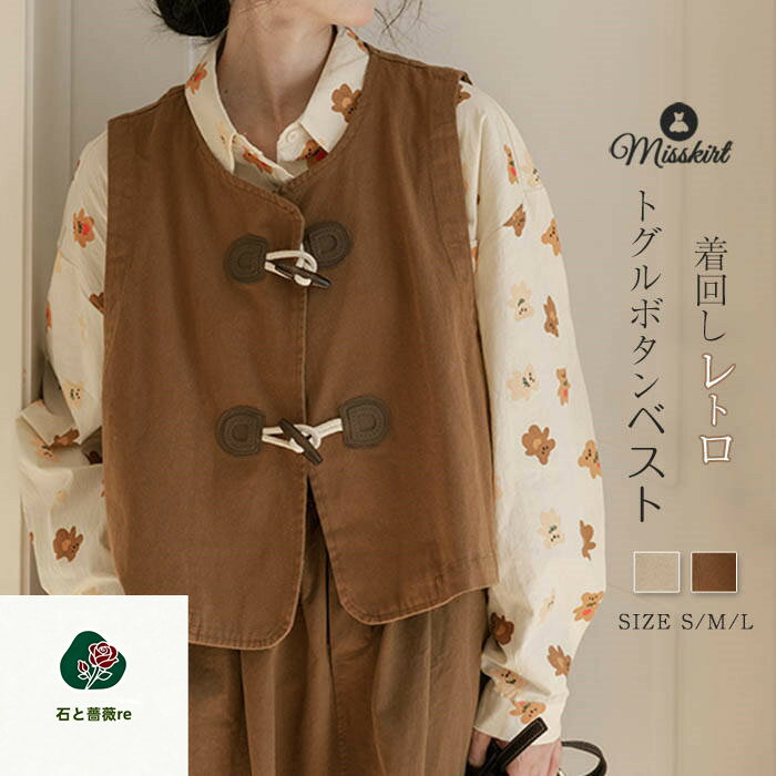 注目のキーワード misskirtでは、ワンピース　ロングワンピース　ショートワンピース　ミモレ丈ワンピース　マキシ丈ワンピース　膝丈ワンピース　シャツワンピース　ニットワンピース　綿麻ワンピース　結婚式ワンピース　リゾートワンピース　チュ...