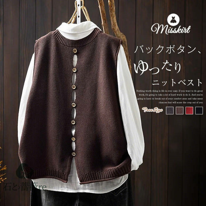 注目のキーワード misskirtでは、ワンピース　ロングワンピース　ショートワンピース　ミモレ丈ワンピース　マキシ丈ワンピース　膝丈ワンピース　シャツワンピース　ニットワンピース　綿麻ワンピース　結婚式ワンピース　リゾートワンピース　チュ...