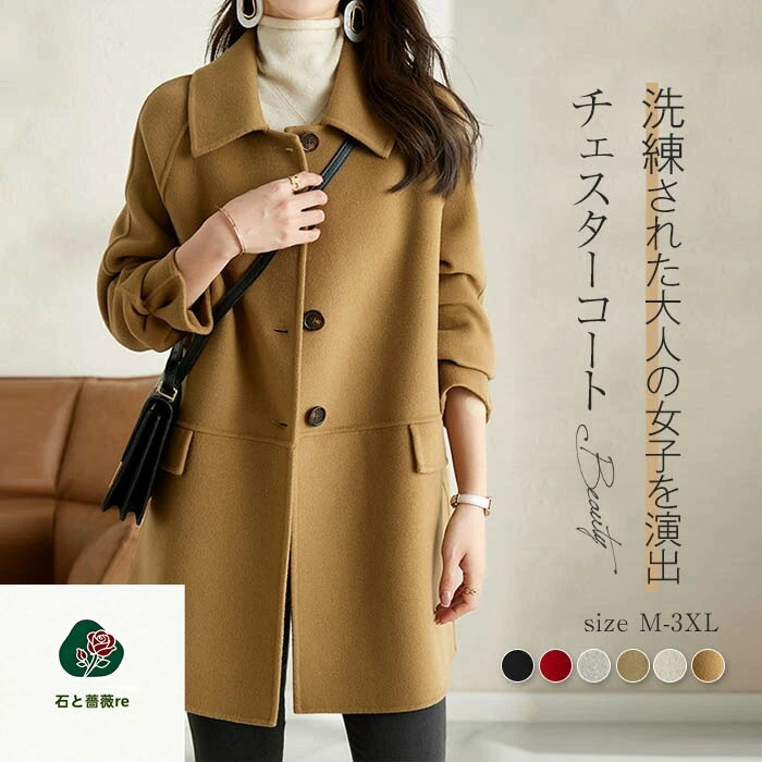 注目のキーワード misskirtでは、ワンピース　ロングワンピース　ショートワンピース　ミモレ丈ワンピース　マキシ丈ワンピース　膝丈ワンピース　シャツワンピース　ニットワンピース　綿麻ワンピース　結婚式ワンピース　リゾートワンピース　チュ...
