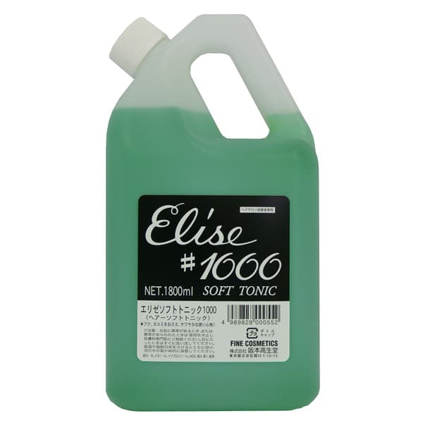 阪本高生堂 ファイン エリーゼソフトトニック #1000 1800ml FINE COSMETICS Elise #1000 SOFT TONIC 頭皮を清潔に保ち、スキッとした使い心地のヘアトニック。 フケ、カユミをおさえ、さわやかな使い...