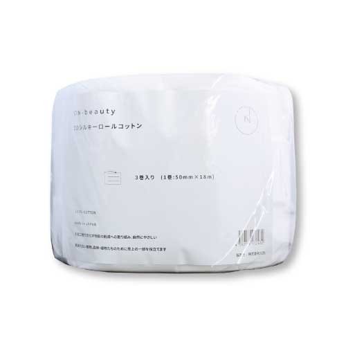 ON-beauty ZO シルキーロールコットン (3巻) 18m 5cm×18mのロールコットンの3ロールセットです。 お好みの長さにカットしてご使用ください。 ふわふわでしっかり厚みがあります。 素材：コットン100% サイズ：幅5cm...