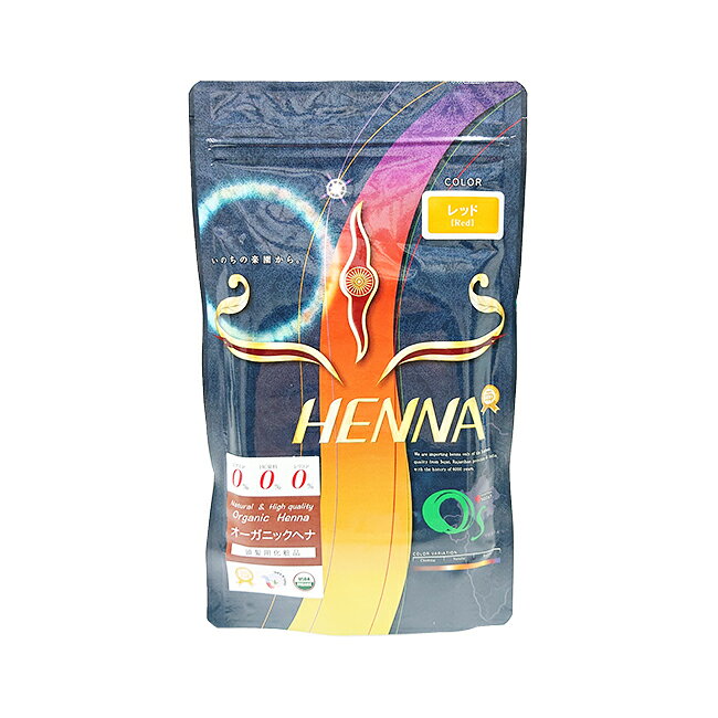 オーズプレミアムヘナ レッド 100g O's HENNA Organic Henna Red 厳選した天然原料を使用し、ナチュラルな色彩を表現。 O'sでは、色彩を生み出すハーブも世界各地の厳選素材を使用。 ターメリック、インディゴ、ハイ...
