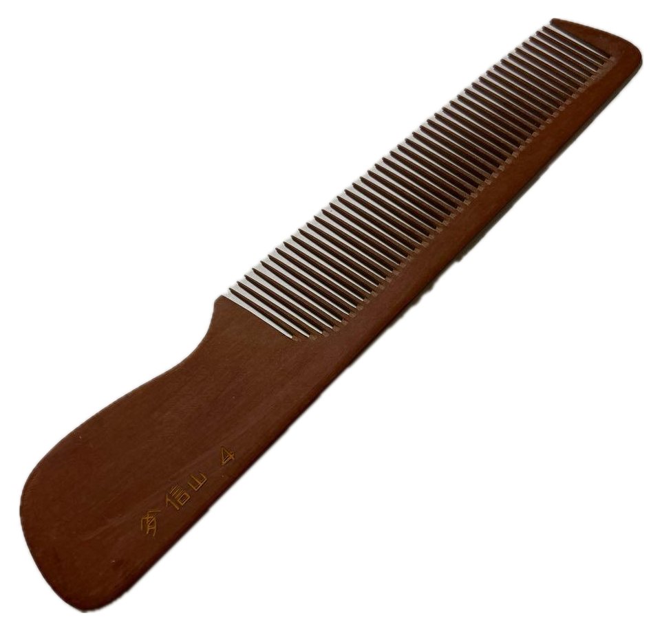 信山コーム No4 角度手付 中荒 信山コーム No4 角度手付 中荒コームです。 ■注意事項■ご使用上のご注意 同封されている使用説明書をよくお読みの上ご使用ください。 ■商品は品質改良の為、予告なく仕様を変更する場合がございます。 ■パ...