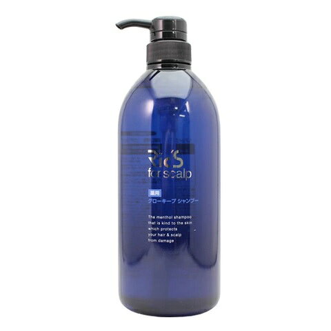 リックス 薬用グローキープシャンプー 800ml Ric's Growkeep Shampoo 脂性肌用　アミノ酸系・ノンシリコンシャンプー 頭皮のべたつきが気になる方に。頭皮環境の改善を追求した 究極の薬用エイジングケアシャンプー。 ニオ...