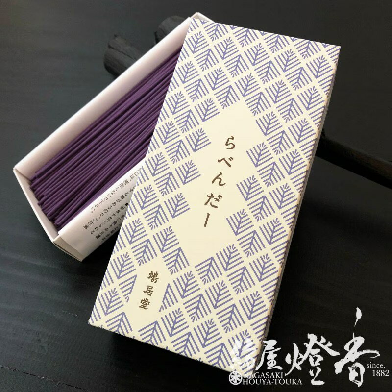 商品情報 商品の説明 線香らべんだー　ラベンダー特有の、やさしく清らかな香りを表現したお線香です。白檀などの天然香料に、花の香水を加えて調香しました。 主な仕様 線香 らべんだー ラベンダー特有の、やさしく清らかな香りを表現したお線香です。...