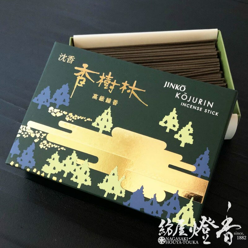 商品情報 商品の説明 その芳香は爽やかさと、ひときわまろやかな甘味を持ち、静寂で落ち着きのある雰囲気を存分にお楽しみいただけます。 主な仕様