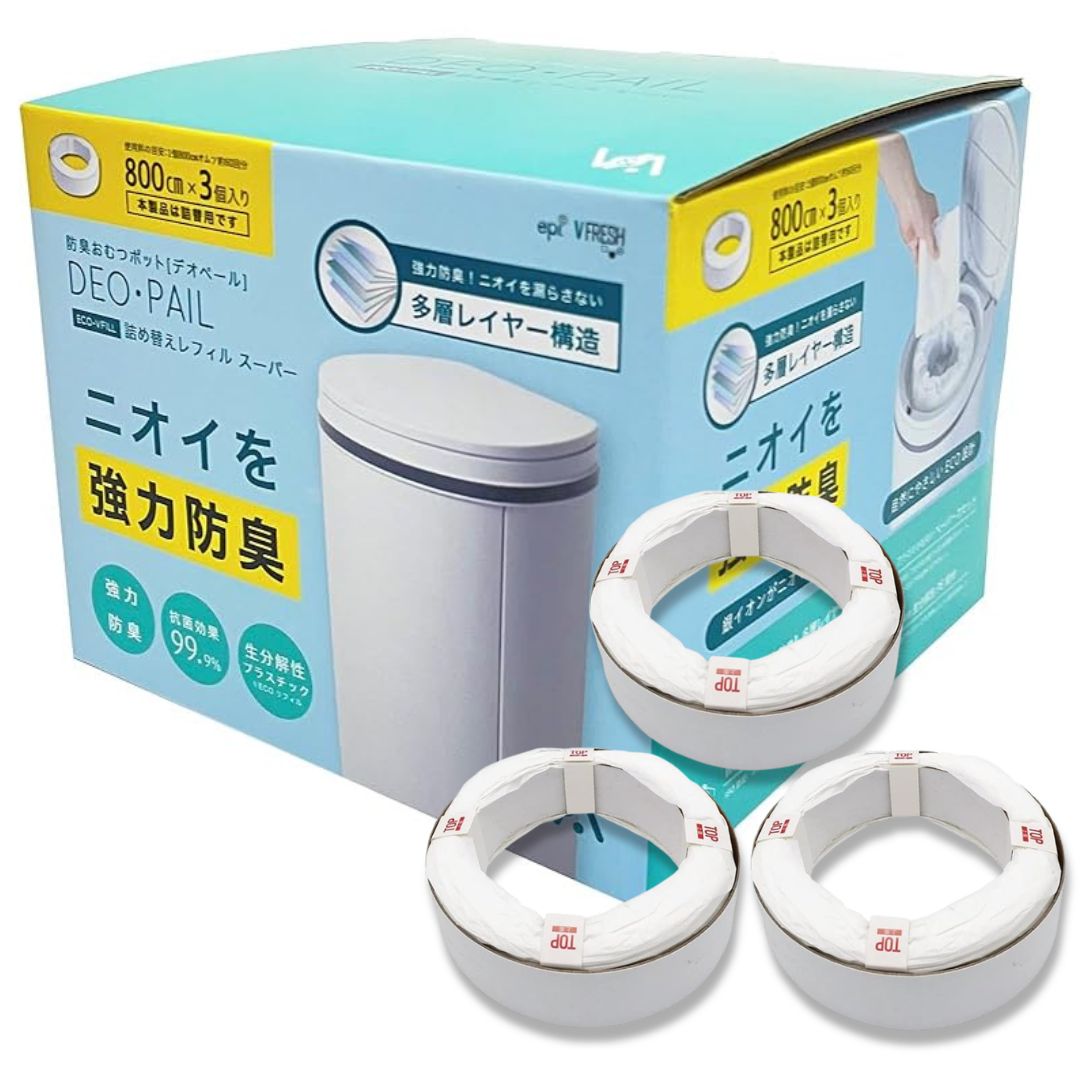 商品情報 商品の説明 主な仕様 気になるニオイを強力に消臭・防臭してくれる、おむつ用ゴミ箱「DEO PAIL（デオペール）」の専用カセットのより強力な多層構造タイプです。 天然の抗菌成分「銀イオン」を含んだ素材と「防臭多層レイヤー」でニオイ...