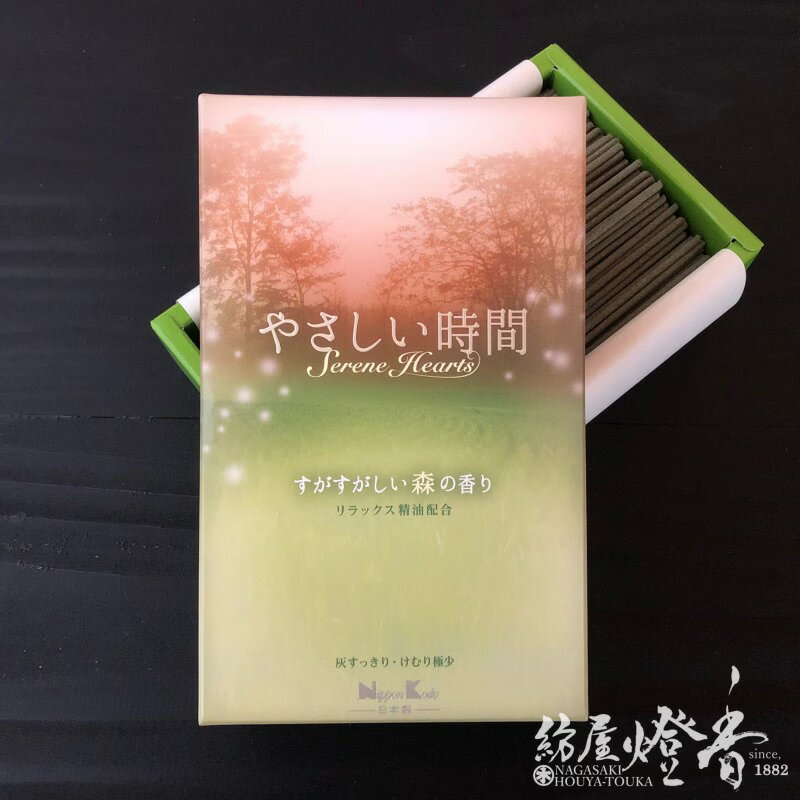 商品情報 商品の説明 こころ落ち着くすがすがしい森の香り。灰が少ない、けむりが少ない、ひかえめな香り、ハーフカット用のくぼみ付、の4つの優しい使い心地。燃焼時間は約20分です。 主な仕様 サイズ：16.2×10×4cm シリーズの説明：この...