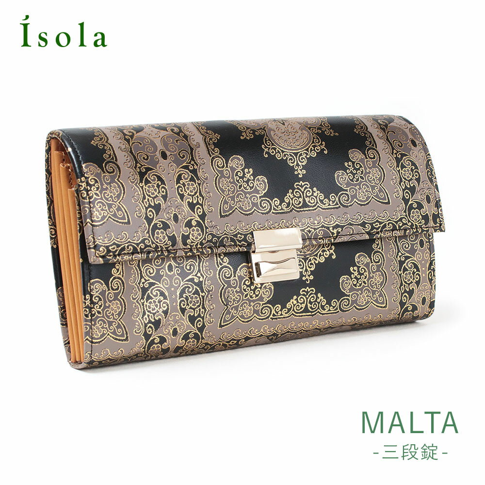 &nbsp;★「ギャルソン」とは パリのカフェのウェイターを「ギャルソン」と呼びます。テーブルチェックが主流のため、彼らは担当テーブルのお客様を相手にすばやいお金の出し入れが必要でした。そんなギャルソンが使っているお財布と同じ形だからアイソ...