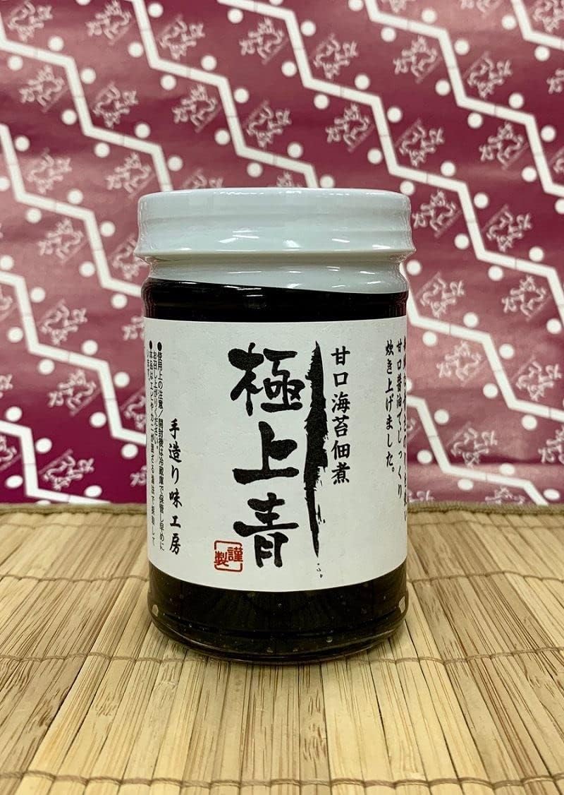 火の国屋 極上青 160g