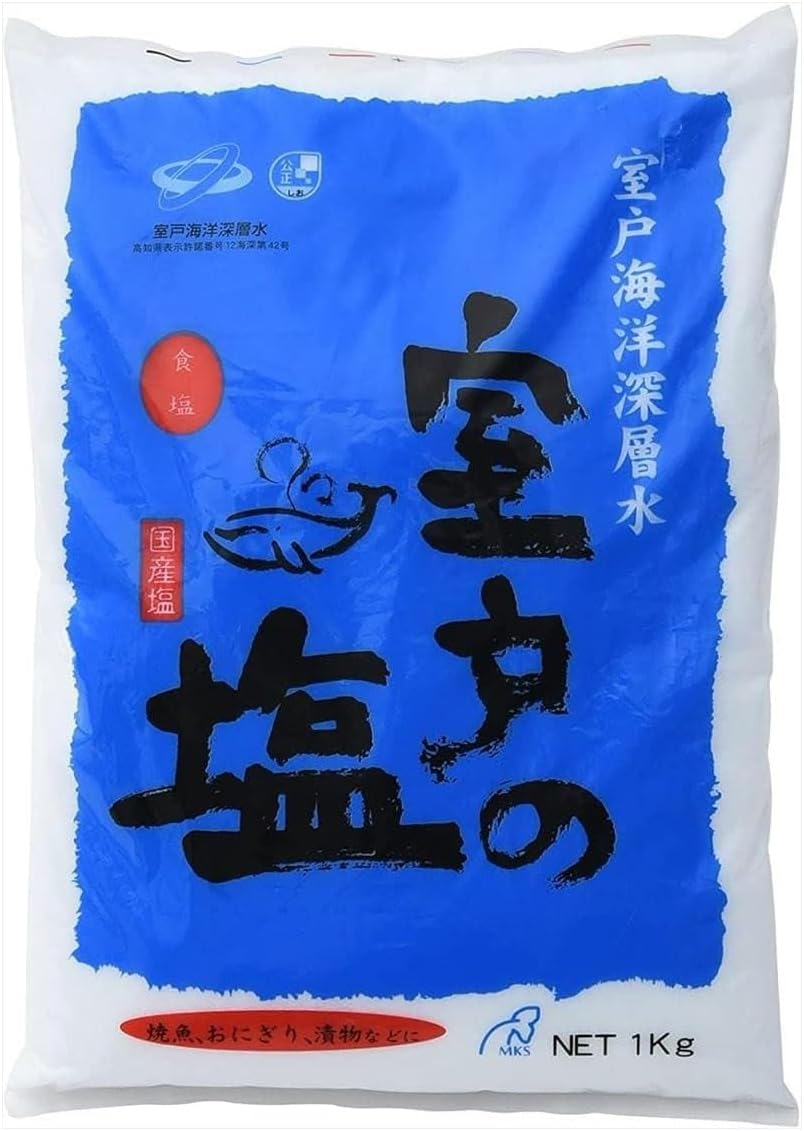 商品紹介 たくさんお塩を使われる際や、業務用としてもおススメ。 使用時に容易に溶解する為、お菓子やパン作り、梅干し、干物等にも最適です。 原材料・成分 海水(室戸海洋深層水100%)
