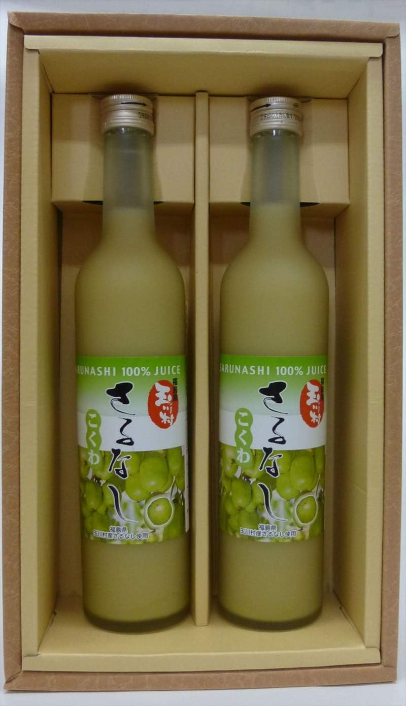 道の駅たまかわ こぶしの里 さるなし100%セット