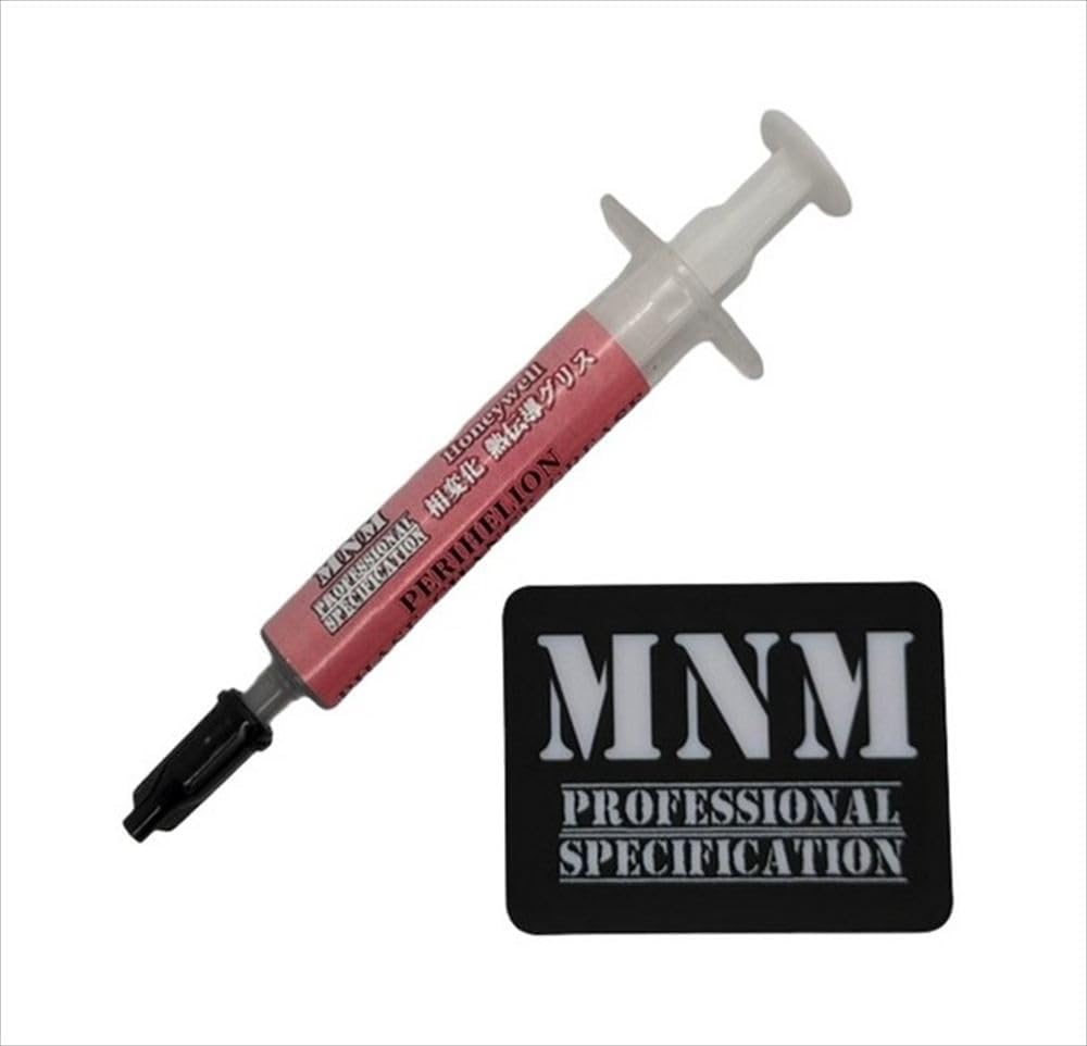 親和産業 PERIHELION PHASE CHANGE GREASEペリヘリオン フェーズチェンジグリス（型番：MNM-PTMG-H79X2）Honeywell製PCM PTM7950 相変化グリス