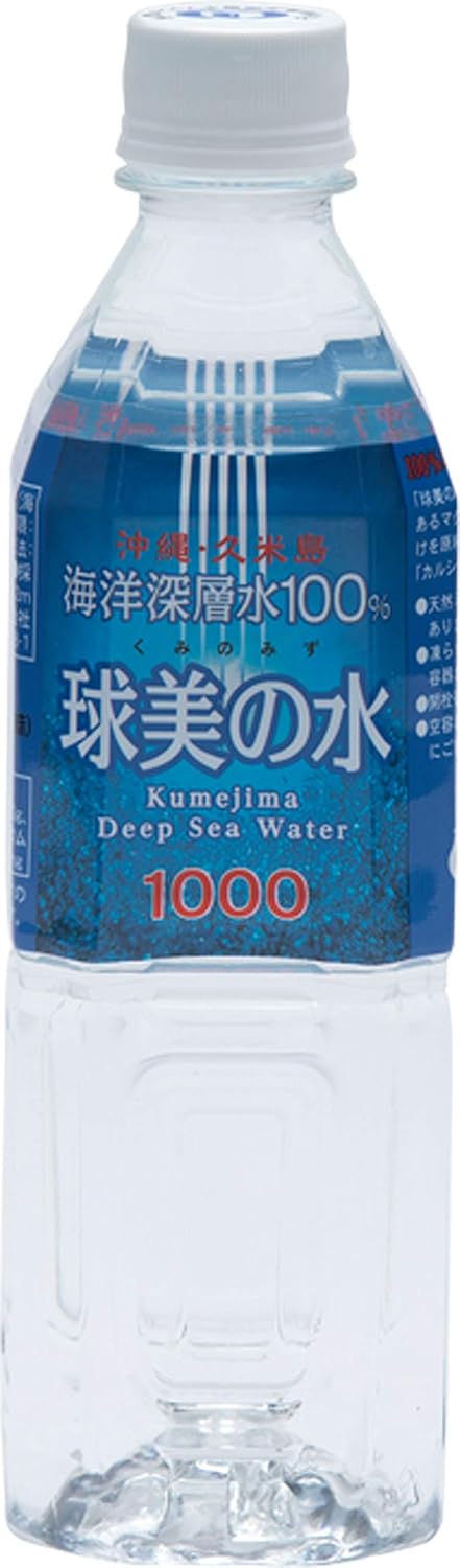 【ケース販売】球美の水　硬度1000 500ml×24本
