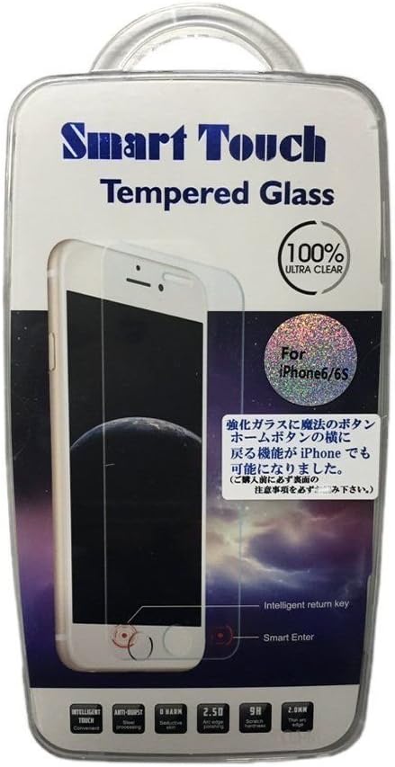 ■スマートタッチガラスフィルム iPhone6 Plus/6s Plus対応 戻る機能搭載フィルム