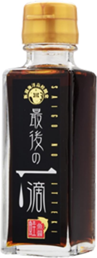 最後の一滴100ml