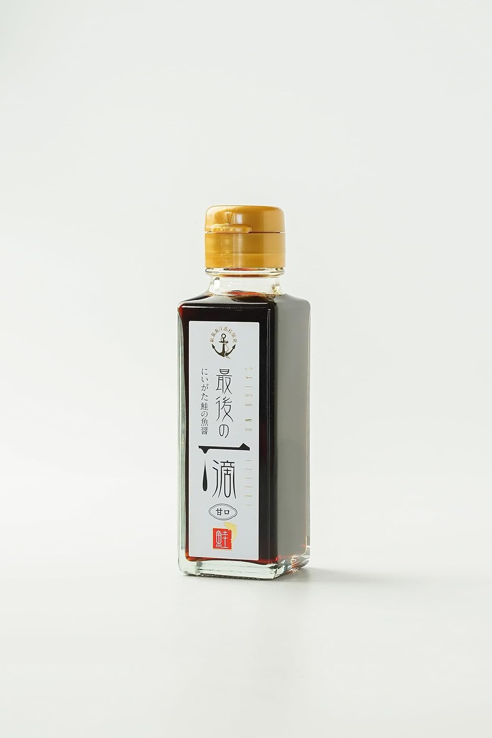 最後の一滴甘口100ml