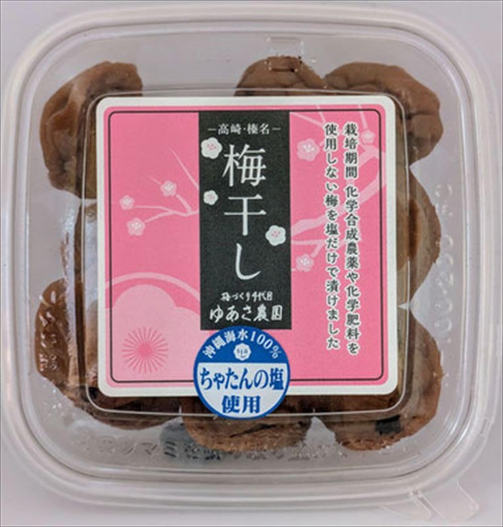 高崎・榛名 梅干し ちゃたんの塩 120g