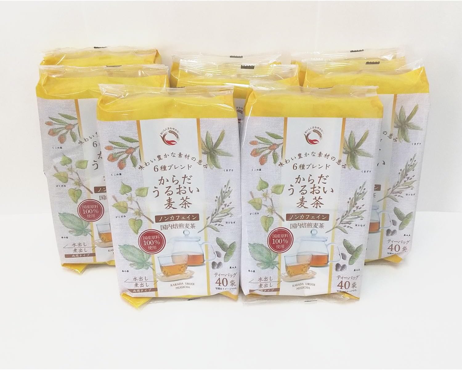 からだうるおい麦茶10g×40P 8本セット