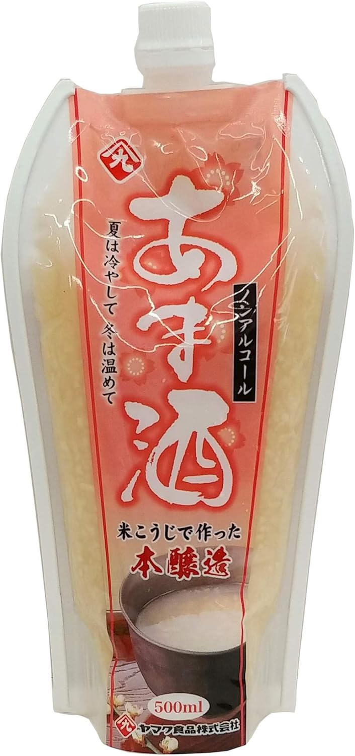 【ケース販売】 明治27年創業 老舗の甘酒【甘酒ピラー】(500ml×10本)