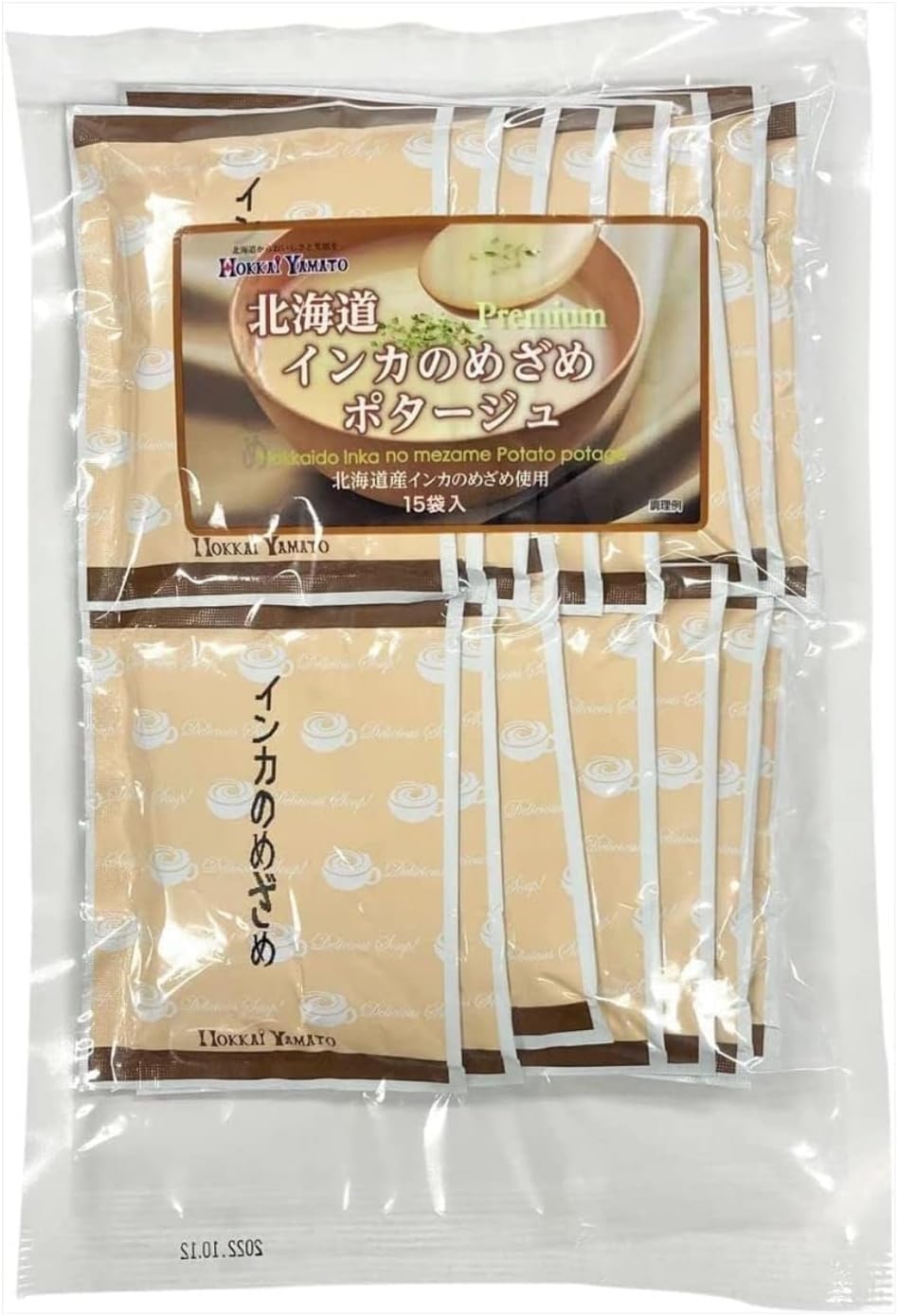 【2026/06休売】北海大和 インカのめざめポタージュ お徳用 15袋