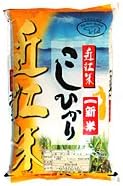 商品紹介 このお米は、朱鷺の野生化のため、農薬・科学肥料を減らした環境にやさしく美味しいお米です。 また最近では、日本初GIAHS(世界農業遺産)に認定されました。 西の横綱と言われる兵庫県丹波地区のコシヒカリとミルキークイーンを米・食味鑑...