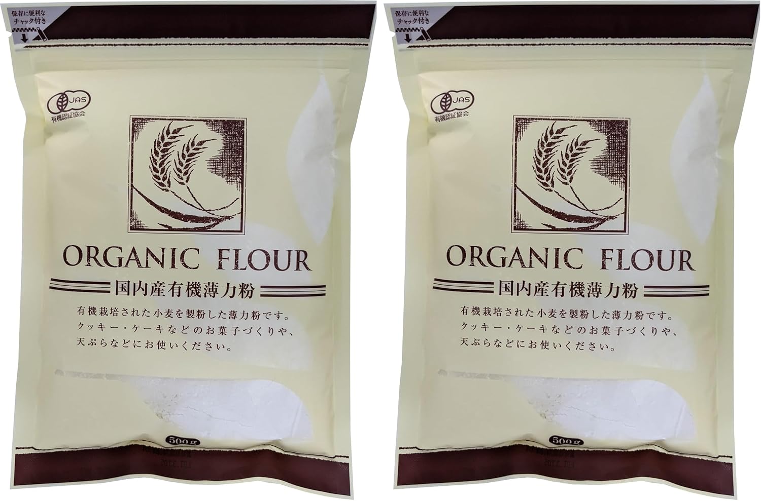 商品紹介 有機栽培された小麦を製粉した薄力粉です。 クッキー・ケーキなどのお菓子づくりや、天ぷらなどにお使いいただけます。 産地:日本 原材料・成分 原材料:有機小麦 使用方法 【蒸しパン】 薄力粉:130g、塩:ひとつまみ、ベーキングパウ...