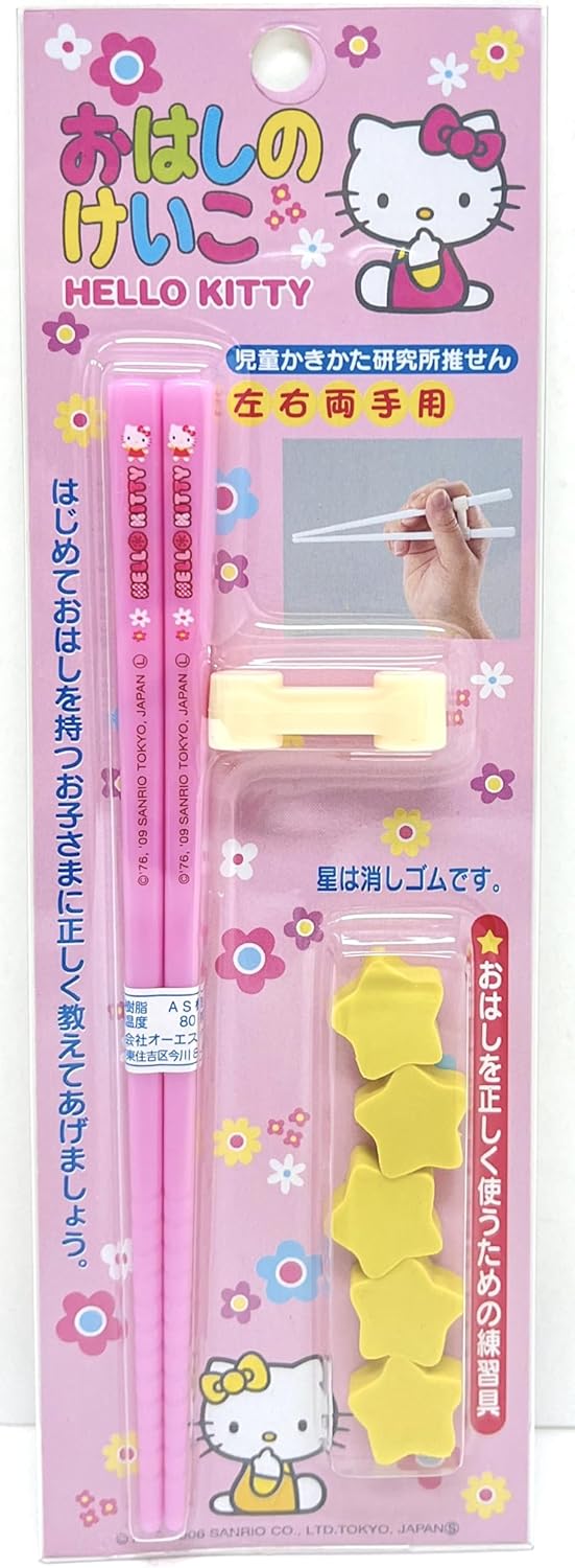 OSK オーエスケー おけいこ箸 16.5cm ハローキティ OK-2