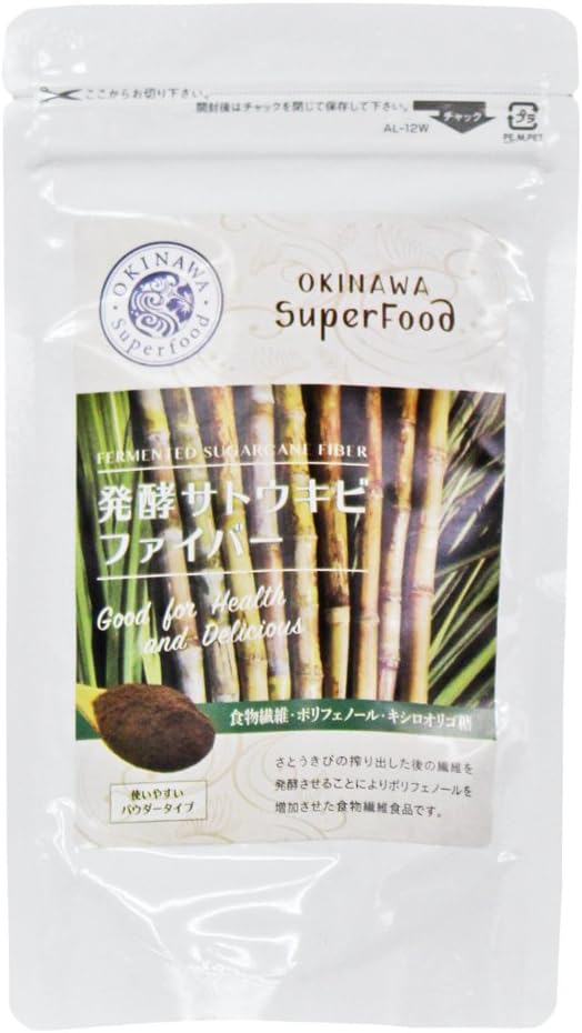発酵 サトウキビファイバー?60g