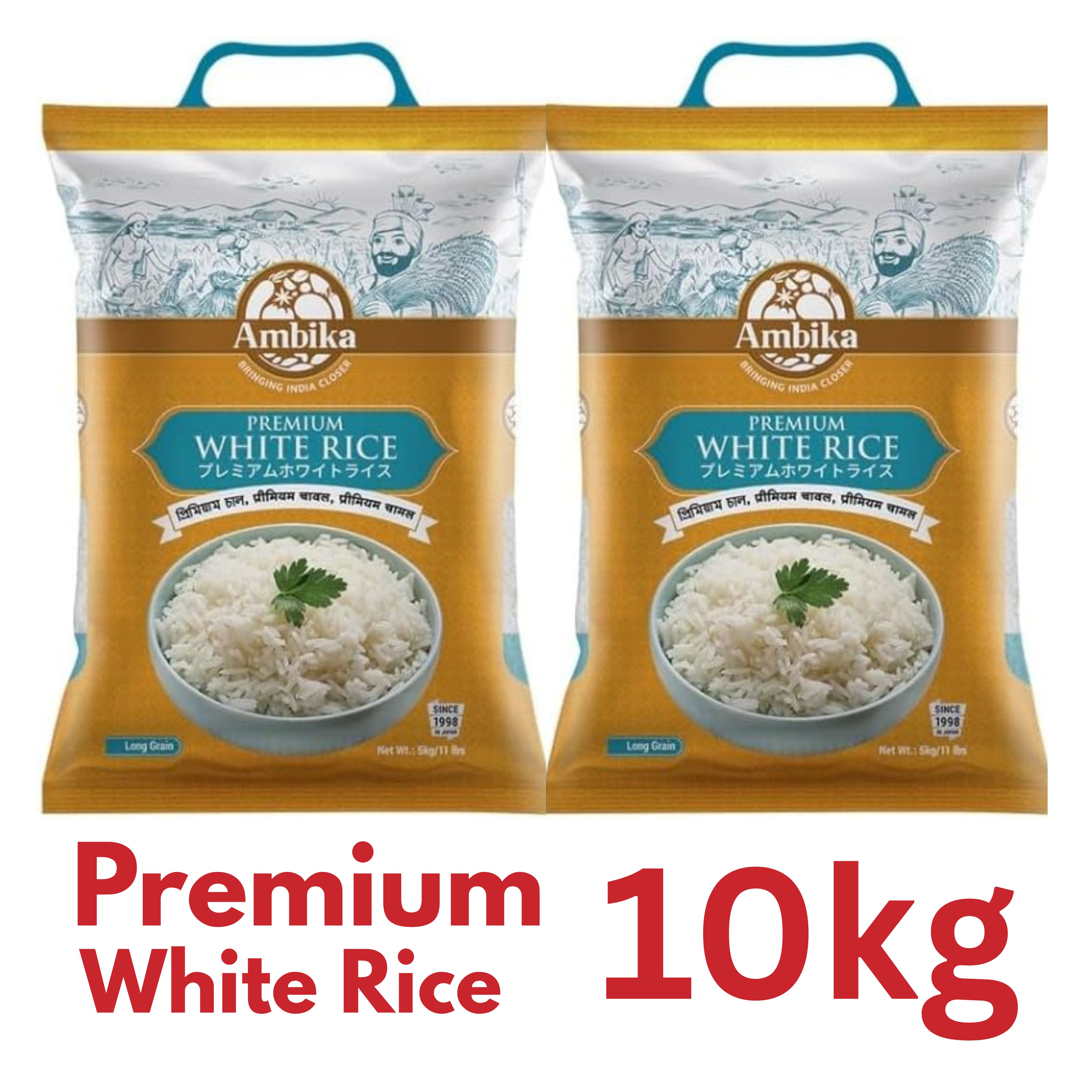 この商品について 高品質インド産: プレミアムグレードの長粒米で、本格的なインド料理に最適な特性を持っています 用途多様: ビリヤニ、プラオ、カレーなど、様々なエスニック料理に相性抜群の万能米です パッケージ仕様: 使いやすい5kgサイズで...