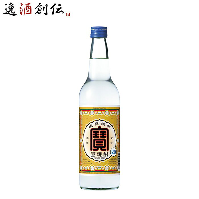 商品名 甲類焼酎 宝焼酎 20度 宝酒造 600ml 1本 メーカー 宝酒造 容量/入数 600ml / 1本 Alc度数 20度 原材料 トウモロコシ、サトウキビ糖蜜、大麦 容器 瓶 備考 商品説明 「宝焼酎」は100年の伝統に培われた ...