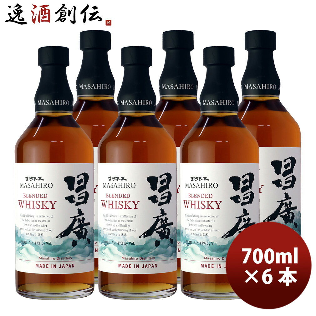 商品名 ウイスキー　昌廣ブレンデッドウイスキー　700ml　×　1ケース　/　計6本 メーカー まさひろ酒造 容量/入数 700ml / 6本 Alc度数 0.47 都道府県 沖縄県 ウイスキー区分 ブレンデッド 蒸溜所 まさひろ酒造 備考...