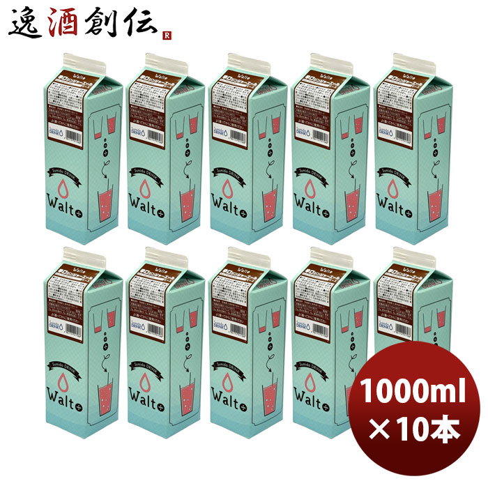 サントリー 天然水 SPARKLING 500ml 24本 1ケース 甲25゜ 極上宝焼酎 4L 4L 甲22°宝焼酎 アドリブ 瓶 600ml スミダ Walto ジンジャーエールベース 1000ml 1本 スミダ Walto コーラベー...
