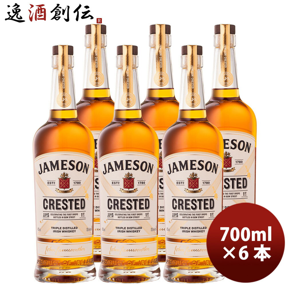 商品名 ウイスキー ジェムソン クレステッド 700ml × 1ケース / 計6本 アイルランド ペルノリカールジャパン メーカー ペルノ・リカール・ジャパン 容量/入数 700ml / 6本 Alc度数 40 国（産地） アイルランド ウ...