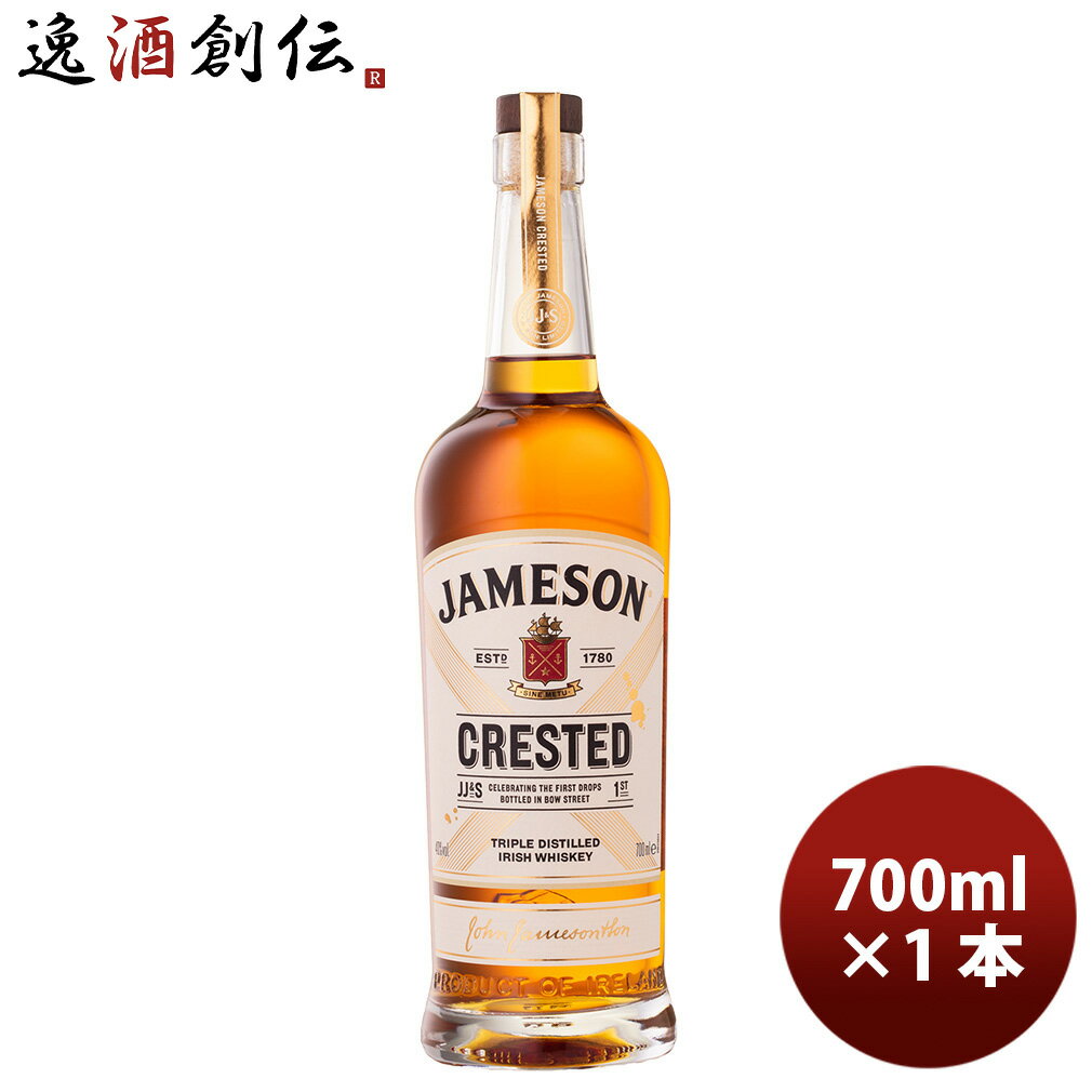 商品名 ウイスキー ジェムソン クレステッド 700ml 1本 アイルランド ペルノリカールジャパン メーカー ペルノ・リカール・ジャパン 容量/入数 700ml / 1本 Alc度数 40 国（産地） アイルランド ウイスキー区分 アイリ...