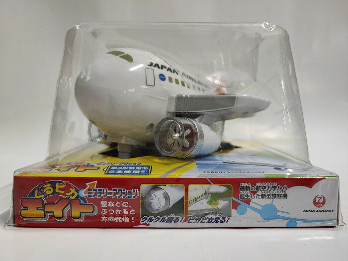 ●飛行機のスイッチをONにするとライトを点滅させながらエンジンを回転させて走ります。 走行中に壁や障害物等にぶつかると自動的に方向転換をします。 ※カタカタカタと音がしますが前輪とエンジンが回転している音ですのでご了承ください。 品番 MT...