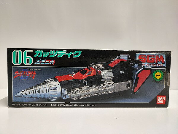 こちらは弊社倉庫保管品です。 箱に入れて保管していましたが、あちこち擦り傷や破れなどができています。 また、古い商品なので開封して中身の確認を行ってます。 画像は複数のうちの代表の一つです。選べません。 古い商品なので材質の経年劣化などでの...