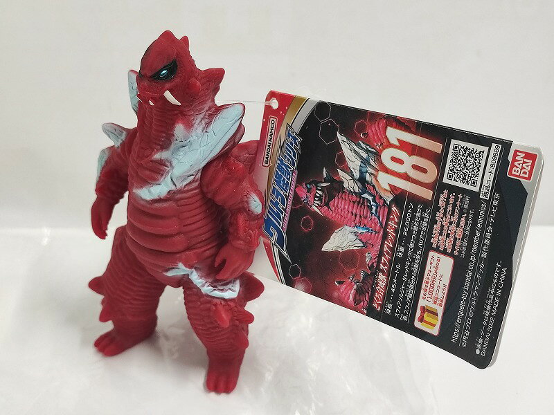 こちらの商品は倉庫保管品です。 経年在庫の為、ふくろにしわや汚れ擦れ等ございますが何卒ご了承下さいませ。 見た感じ特に汚れなどはありませんが、隙間からほこりなどがついている場合があります。 タグも小さな傷や折れなどがある場合があります。 ウ...