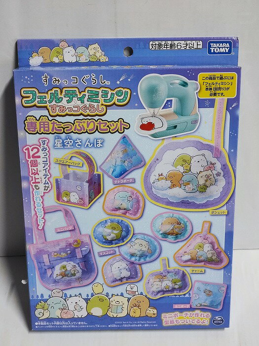 こちらの商品は倉庫保管品です。 パッケージの角がつぶれています。 在庫2つの内、一つは側面に破れがあります。 破れていない方を先に出します。 どちらかは選べません。 ※経年在庫の為、パッケージに若干の汚れ擦れ等ございますが何卒ご了承下さいま...