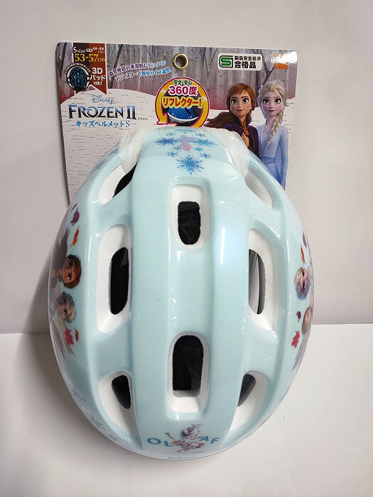 こちらの商品は倉庫保管品です。 メーカーカタログ的にはひとつ前のデザインになります。 ※こちらの商品はご購入後の返品をお受けいたしておりません。 対応機種、サイズ、種類等を良くご確認願います。 お客様の骨格や体形によって実際に合わない場合が...