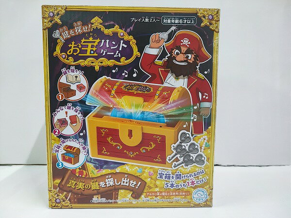 みんなで遊べる宝箱型パーティゲーム！ 制限時間内に鍵を探し出し、宝を手に入れるゲームです。 5本の鍵の中から真実の鍵を探し出せた人の勝ちです。 アルカリ単4電池（別売り） ■セット内容 宝箱、鉱石、鍵5本（A〜E） 【対象年齢】：6歳以上 ...