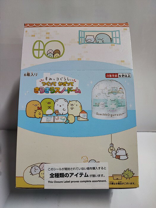 こちらの商品は倉庫保管品です。 こちらは上部のテープは未開封状態となっておりますが、 製品自体のBOXパッケージ下部が開封できてしまうため、 商品の未開封状態を確認できません。 未開封で揃う状態での販売ですが、保管時に何かの理由で開封されて...