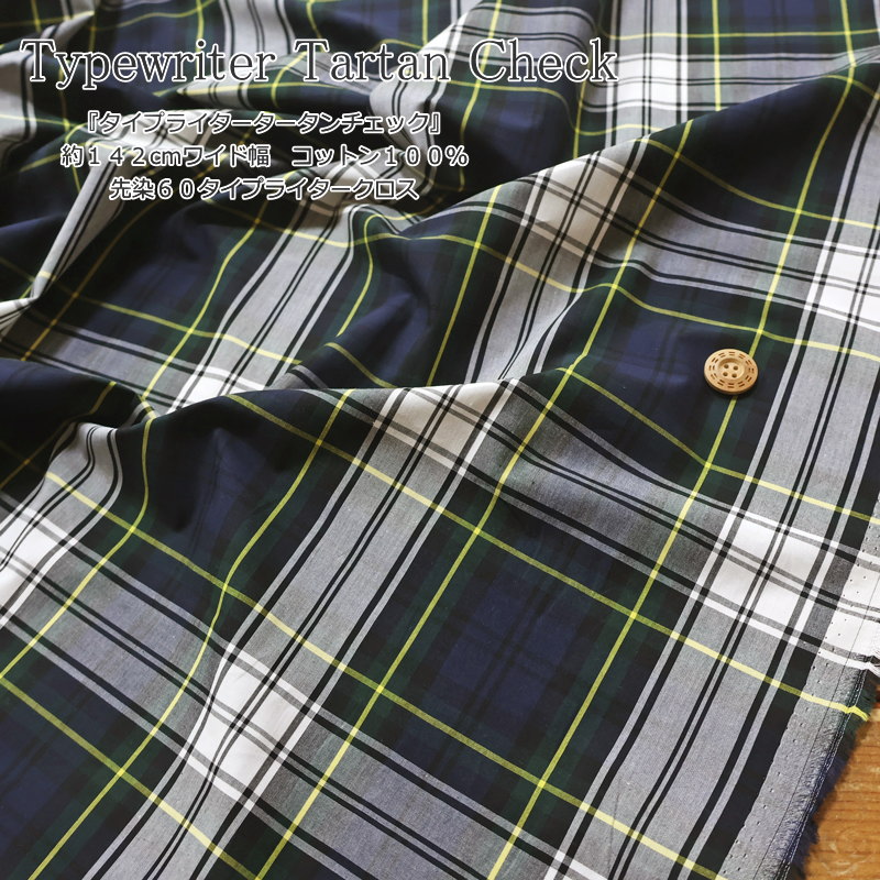 素材：コットン100％ 生地幅：約142cm ※こちらの生地に合うオススメの糸の色は 【ネイビー：99番】 になります。 下記のミシン糸のページにて 必要な個数をご注文してください。 その際、備考欄に糸の番号を 入力して頂く箇所がございます...