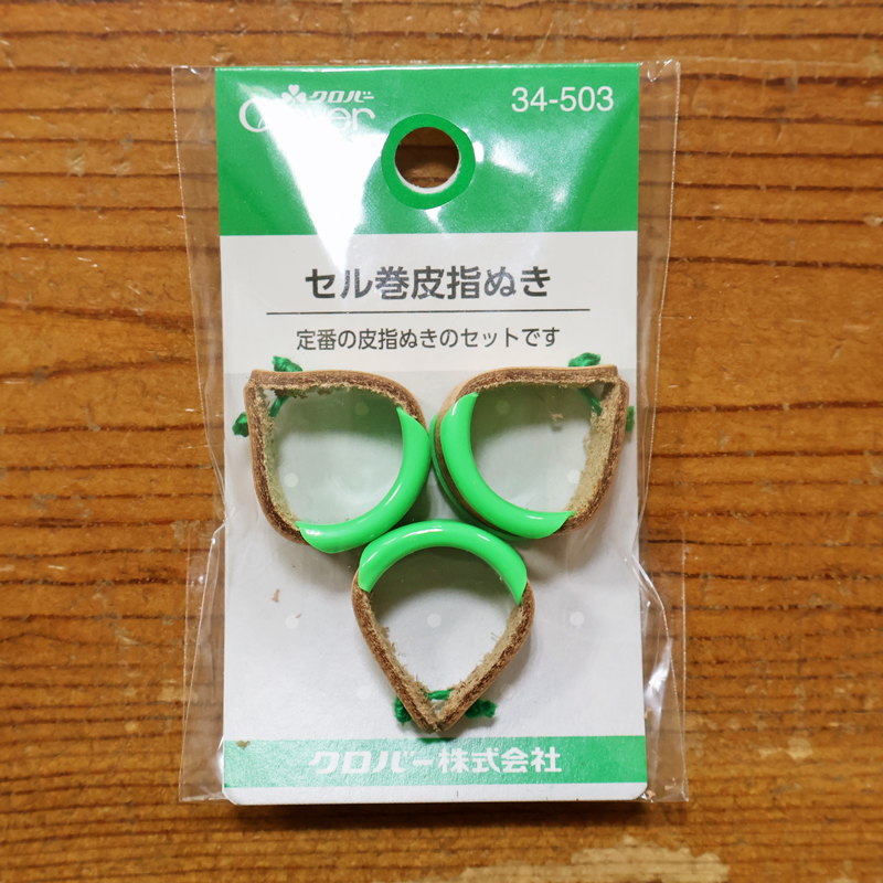 ●幅：約1cm ●材質：牛革・PVC樹脂 ※1袋(3個入)の価格を表示しています。 ☆楽しくソーイング！材料コーナートップへ☆