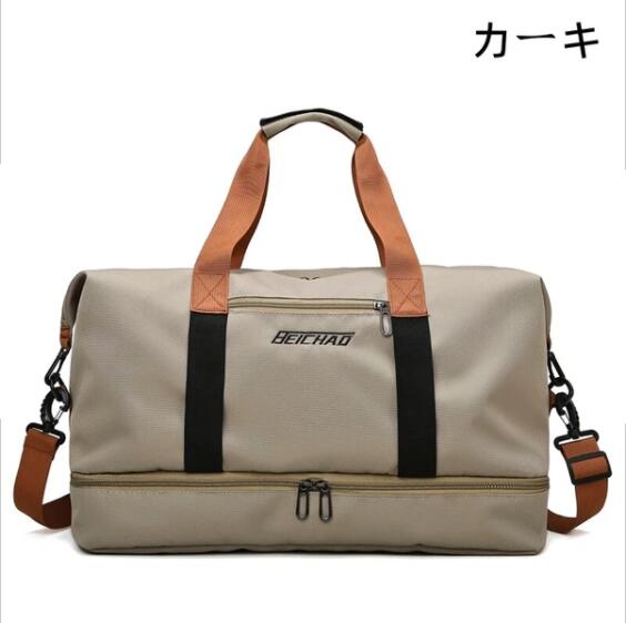 商品説明 素材 ：オックスフォード布 カラー：カーキ，ブラック，グリーン，ネイビー，グレー，オレンジ，パープル，ベージュ サイズ：画像参照 ※素人採寸の為、誤差が生じる場合がございます。ご了承下さいお願いします。 ★商品写真はできる限り実物...