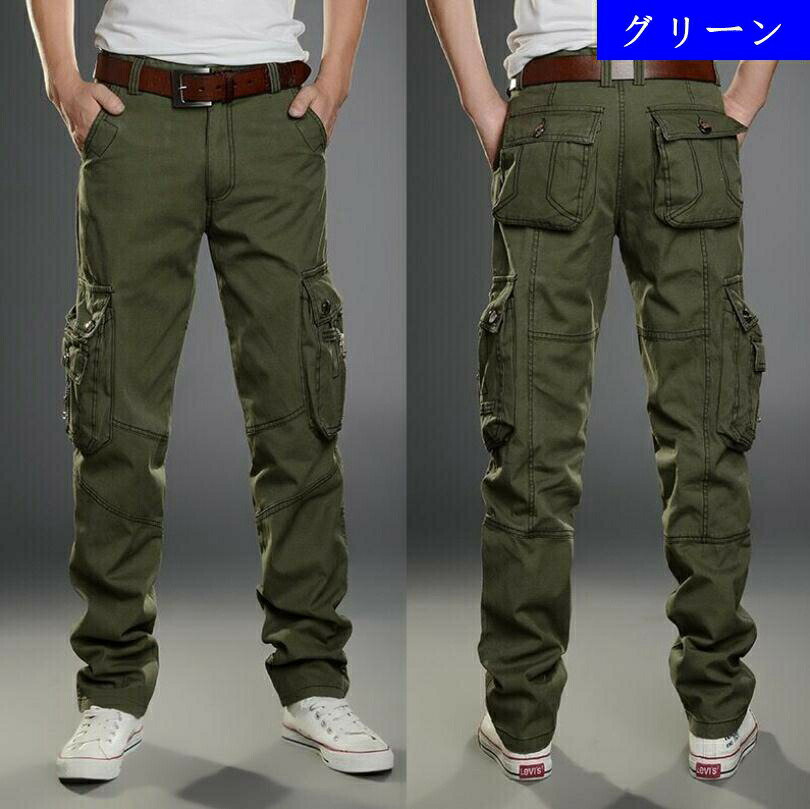 ◆商品説明◆ ◆素材 : コットン/ポリエステル ◆カラー: グリーン / カーキ / ブラック / グリーン1 / ブラック1 / カーキ1 / コーヒー ◆サイズ： 28 着丈103cm ヒップ91cm ウエスト71cm 29 着丈10...