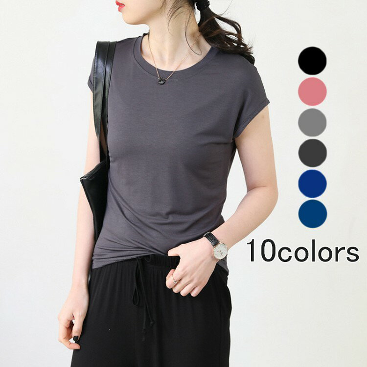 商品名Tシャツ 半袖 無地 レディース 定番 M~2XL大きいサイズ 春夏 ゆったり オリジナル tシャツ クルーネック ストレッチ素材 青 橘 白 黒 カットソー トップス シンプル ベーシック コットン おしゃれ 着痩せ 美ライン イン...
