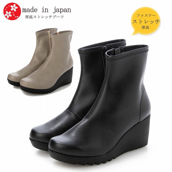 ギフト対応 【天然素材やアンティーク加工に関して】 天然素材・アンティーク加工を施した商品は、部位により革のシボ感や色味の表情が異なる場合がございます。 なお多少の小キズ・色ムラのある商品もございますが天然素材の性質上のものによる為、欠品扱...