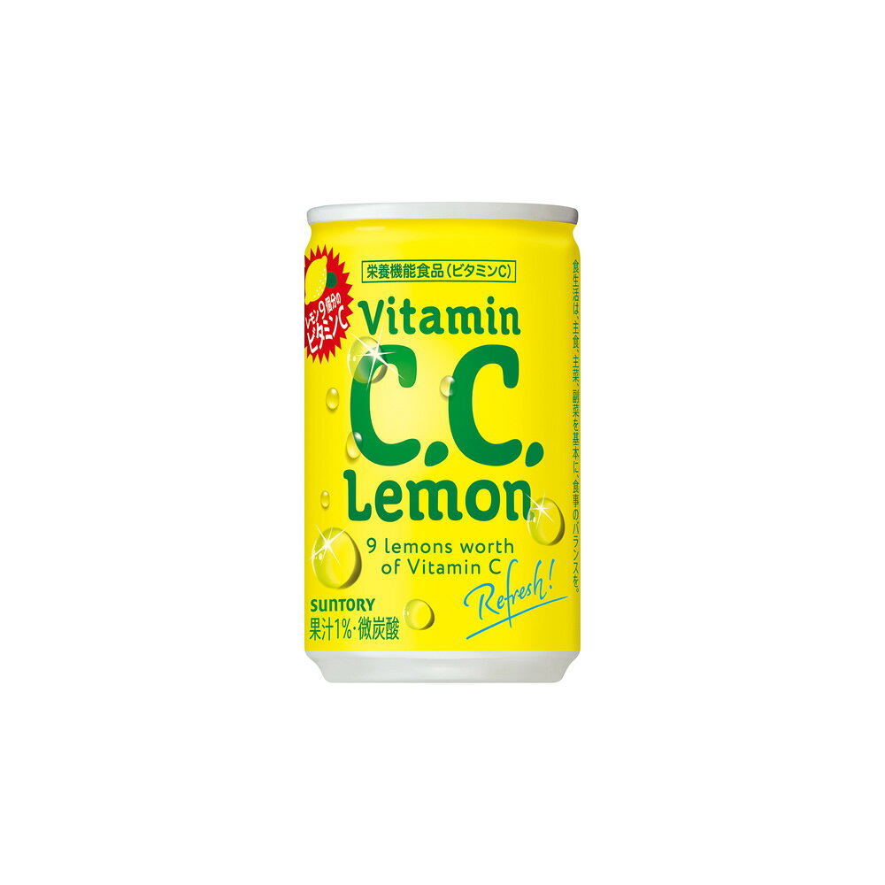 ■　商品説明たっぷりのビタミンCを美味しく取り込み 無理せず心身に元気を補給できるレモン炭酸（栄養機能食品）■　名称C.C.レモン■　原材料名糖類（果糖ぶどう糖液糖（国内製造）、砂糖）、レモン果汁／炭酸、ビタミンC、香料、酸味料、ベニバナ色...